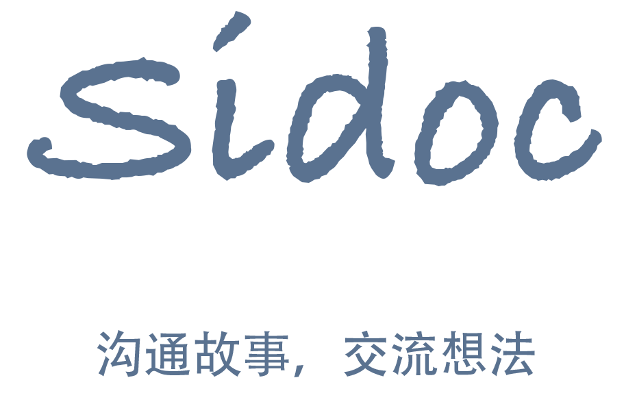 注册 - sidoc